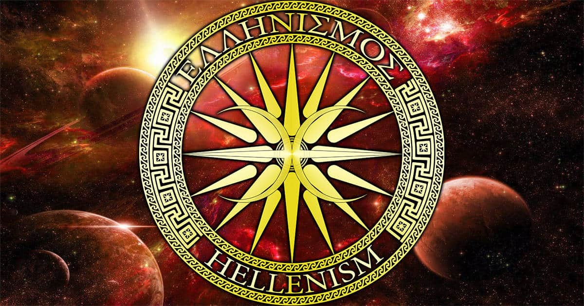 HELLENISM – MOLON LAVE